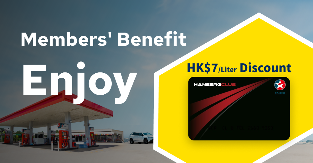 Hong Kong No.1 Motor Insurance Platform - HoldCover